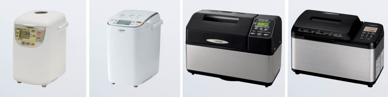 Meet Zojirushi’s Full Breadmaker Lineup: Choosing the Right Breadmaker ...