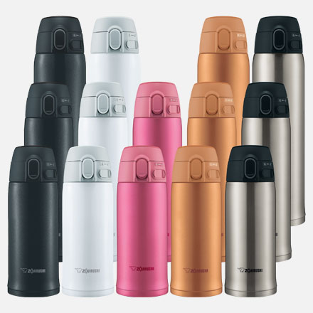 Vacuum Insulated Mugs & Bottles | Zojirushi.com