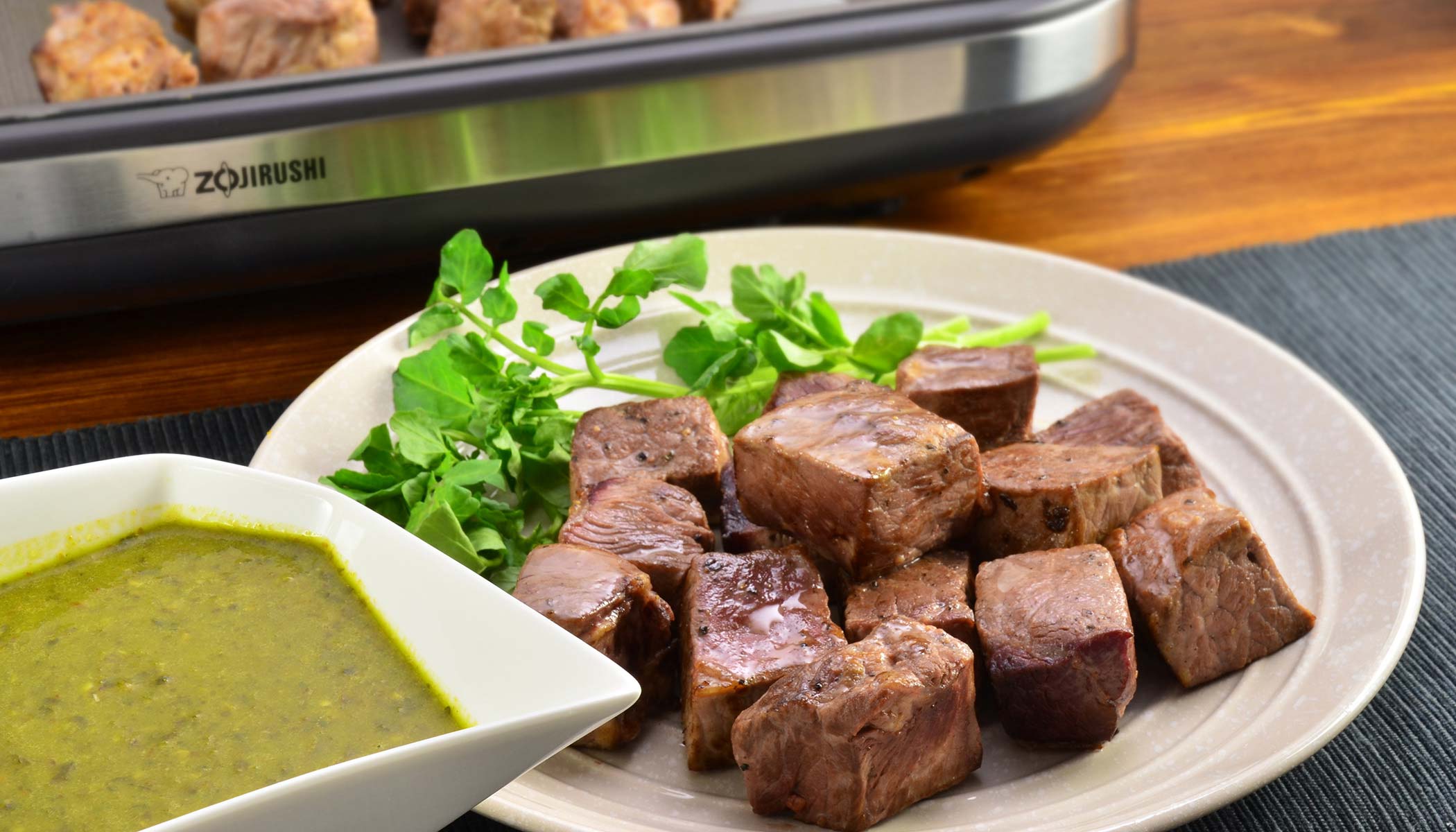 Diced Steak with Chimichurri Sauce | Zojirushi.com
