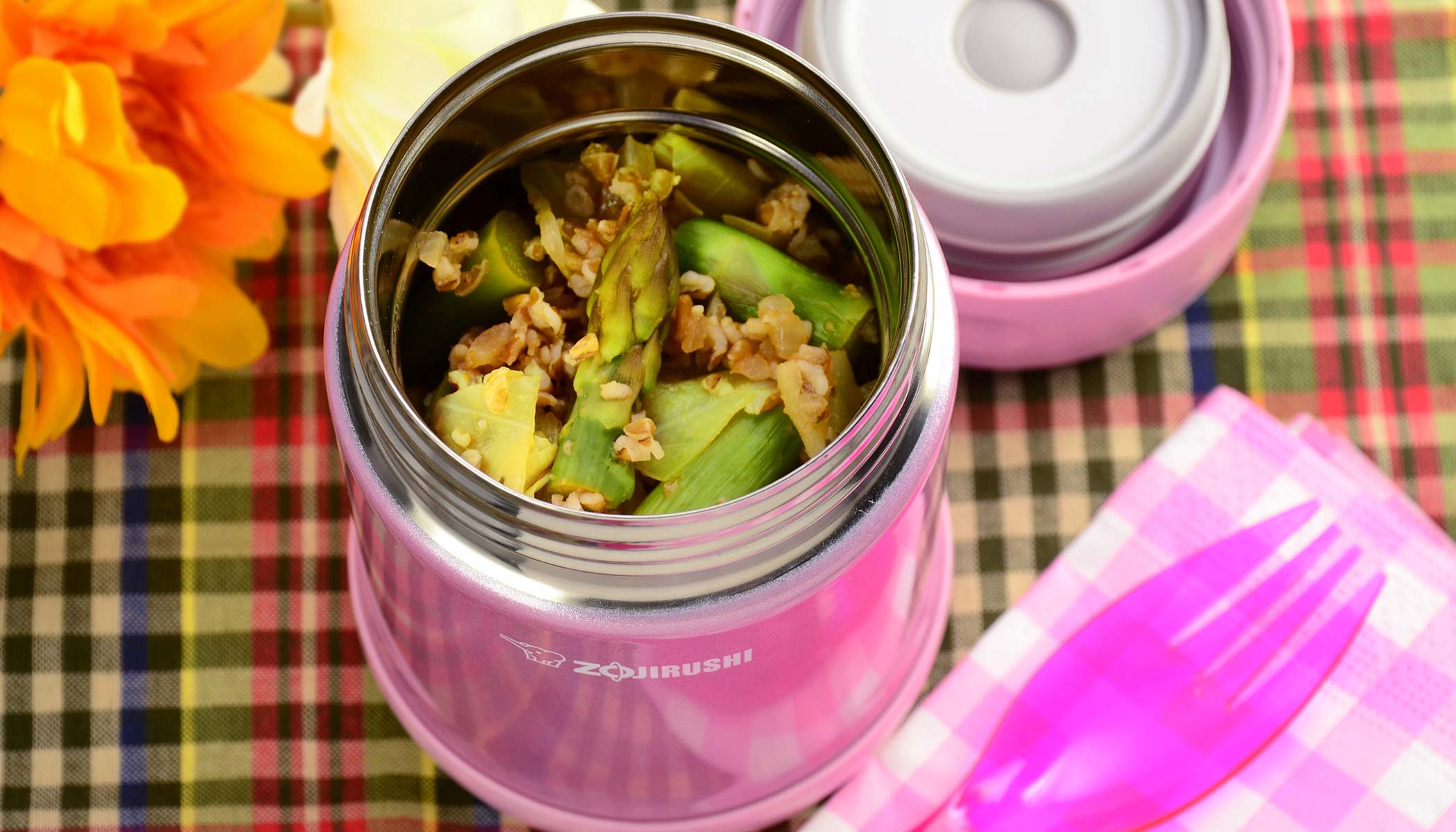Bulgur Molto Buono | Zojirushi.com