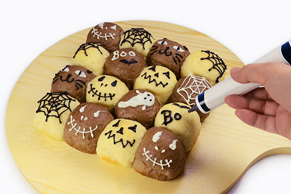 Halloween Tear and Share Bread | Zojirushi.com