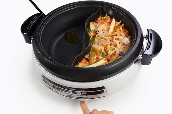 Yin Yang Hot Pot: Kimchi Hot Pot | Zojirushi.com